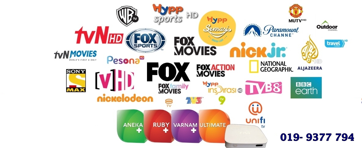 UNIFI BANNER baruu