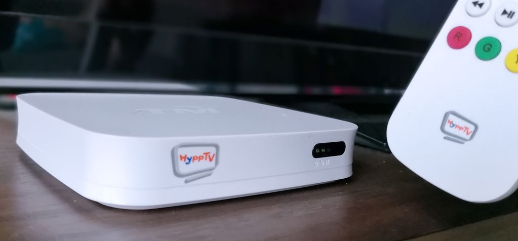 190117-unifi-tv-set-top-box